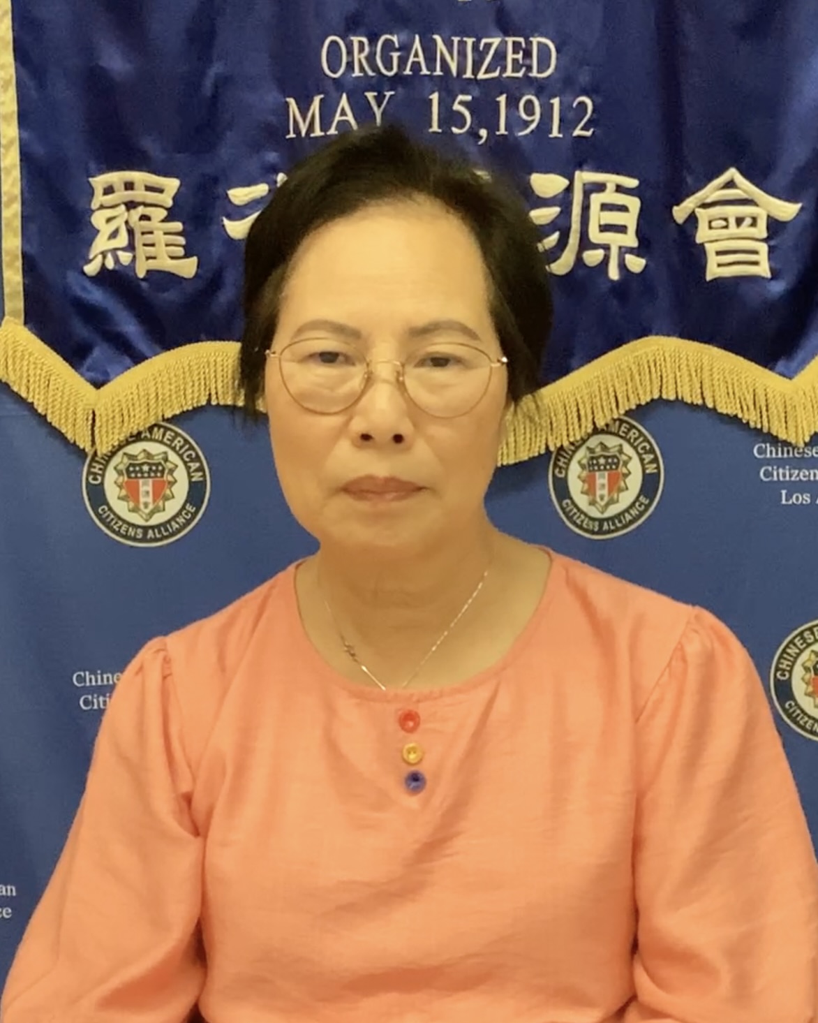 Chinese Consolidated Benevolent Association – Chinese Historical ...