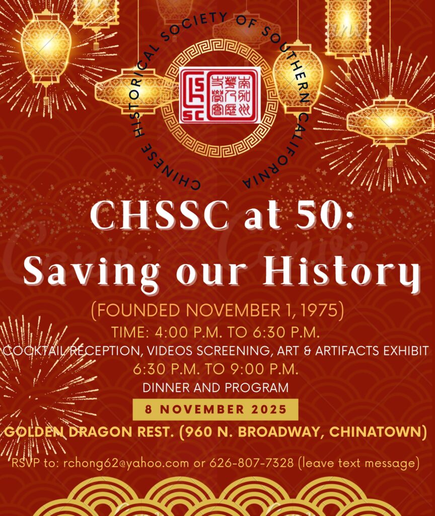 Chinese Historical Society of Southern California – Promote the ...