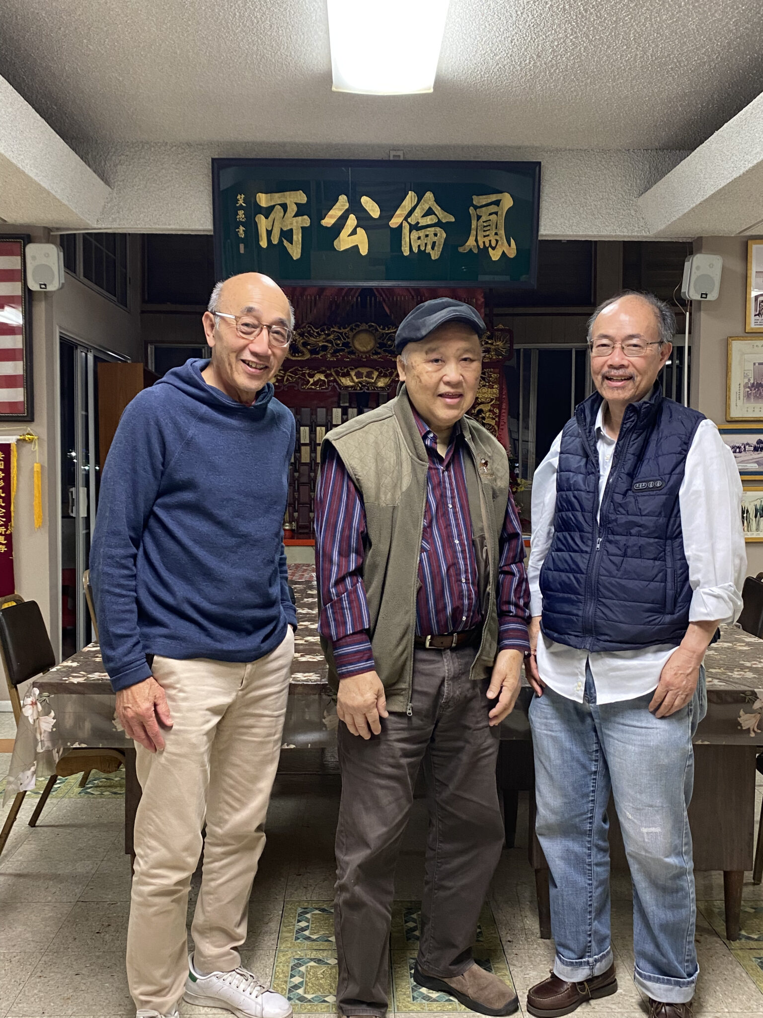 Edmund Soohoo, Roland Soohoo, and Al Soo-hoo Interview – Chinese ...